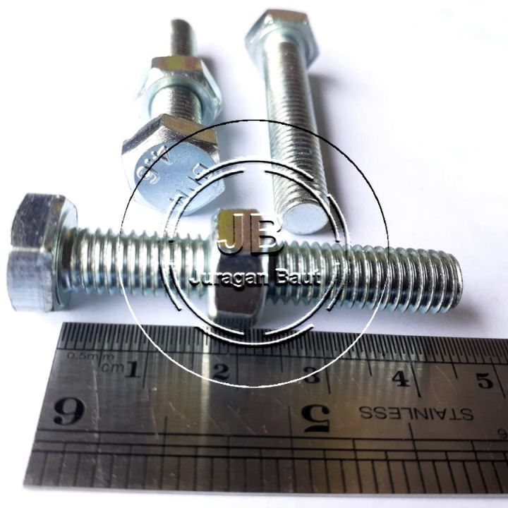 BAUT MUR M12 X 45 PANJANG 4,5CM 4,5 CM KUNCI 19 45MM MM PUTIH BAUD BMP ...