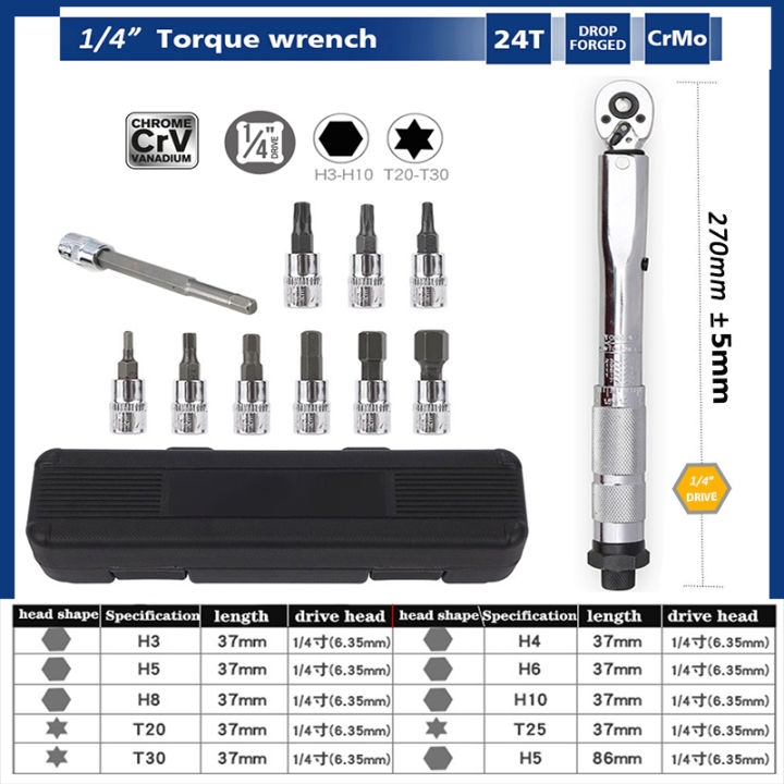 1/4 Inch Drive 5-25Nm Adjustable Torque Wrench Bicycle Repair Tools Kit ...