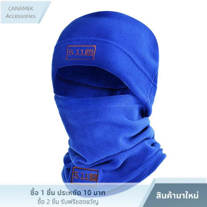 HUFANG [winter scarf men] ผ้าคลุมศีรษะให้ความอบอุ่นคอสำหรับผู้ชายสำหรับ ...