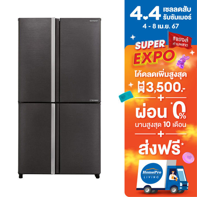 [ส่งฟรี] SHARP ตู้เย็น MULTI DOOR SJ-FX57TP-SL 20.2 คิว สีเงิน อินเวอร์เตอร์ | Lazada.co.th