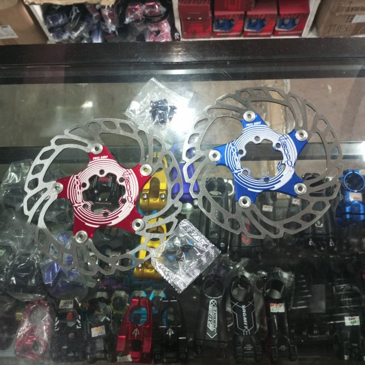 ROTOR DISC WEAPON 160MM/180MM/203MM | Lazada PH