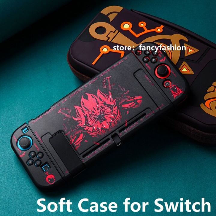 Nintendo Switch Case, TPU Soft Protective Case Zelda Legend Theme Case ...