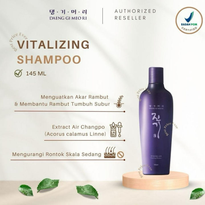 Daeng Gi Meo Ri - Vitalizing Shampoo 145ml | Lazada Indonesia