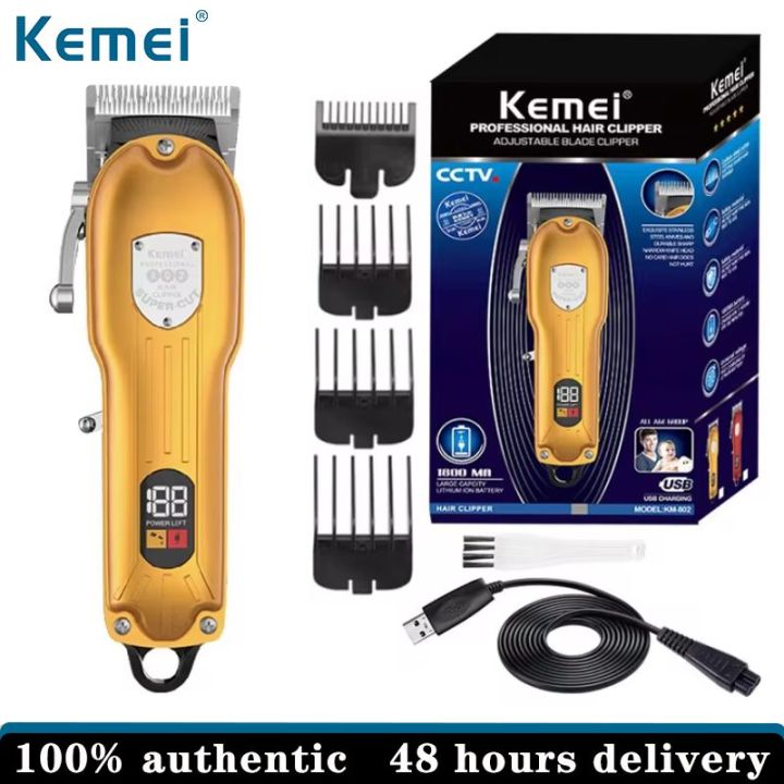 Kemei Professional Adjustable Men's Hair Clipper Electric Hair Clipper ...