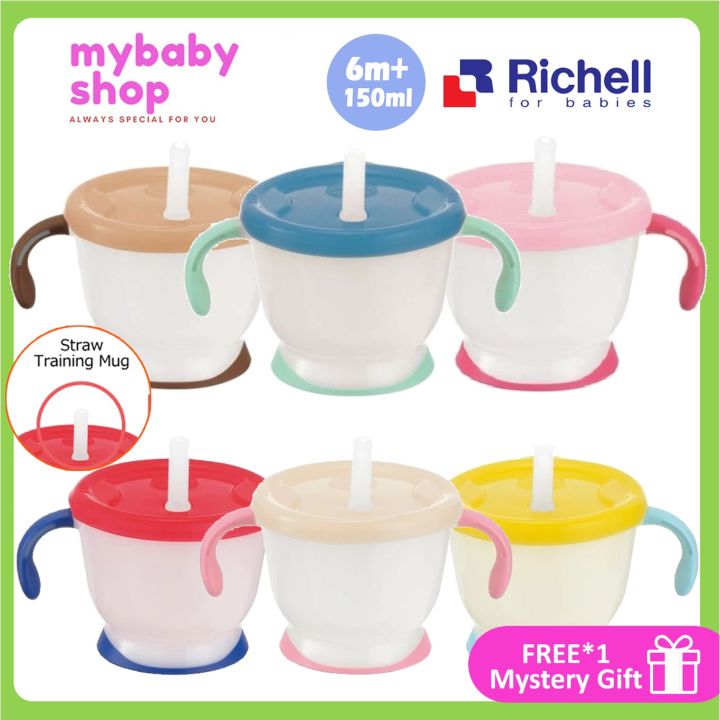 Richell AQ Straw Training Mug Baby 6+ months Training Water Bottle ...