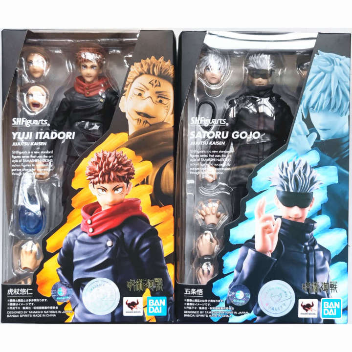 SHF Bandi anime Jujutsu Kaisen action character Itadori Yuji Kugisaki ...