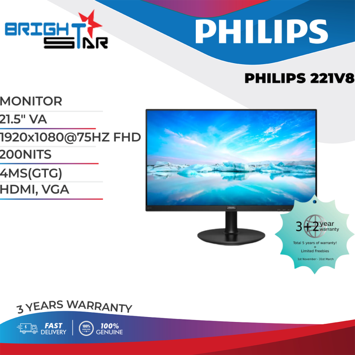 Monitor Pc PHILIPS 221V8 ( 21.5" / 1920 x 1080 / VA / 75HZ / 200NITS ...