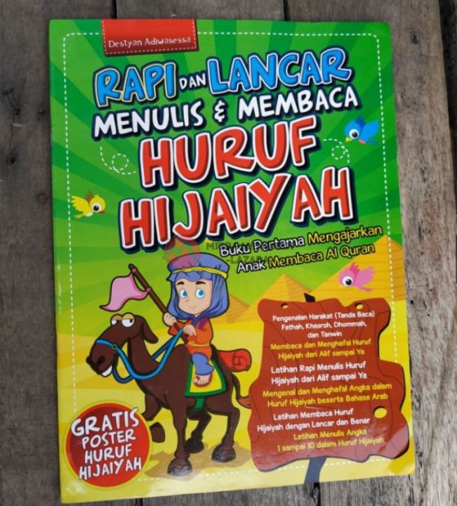 Buku Rapi dan Lancar Menulis dan Membaca Huruf Hijaiyah | Lazada Indonesia