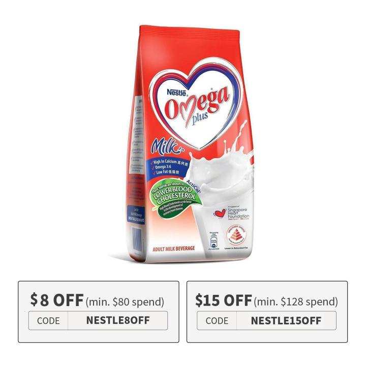 Omega Plus ActiCol Milk Powder 550G | Lazada Singapore