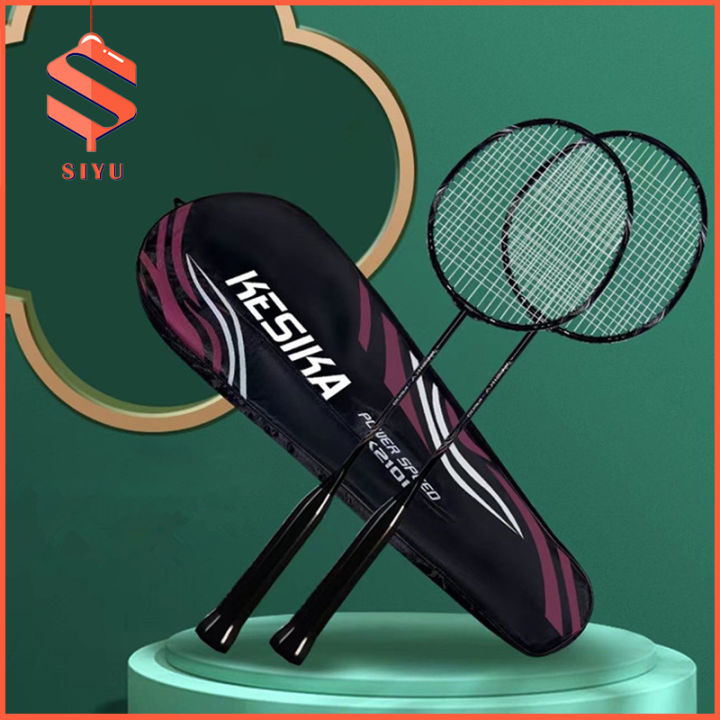 Badminton Racket Upgrade Comprehensive Professional Racket High ...