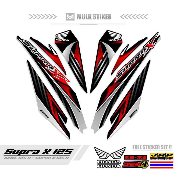STRIPING SUPRA X 125 R NEW MOTIF 19 / STIKER SUPRA X 125 FI / STICKER ...
