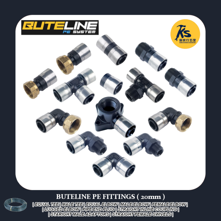 BUTELINE PE Fittings 20MM | Lazada