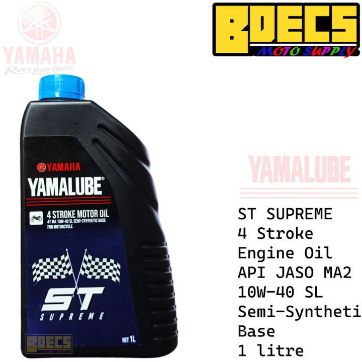Yamalube St Supreme Engine Oil 10W-40 (1 liter) Original I Bdecs ...