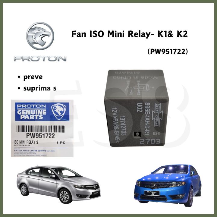 Proton Preve & Suprima S Fan Iso Mini Relay K1 & K2 PW951722 | Lazada