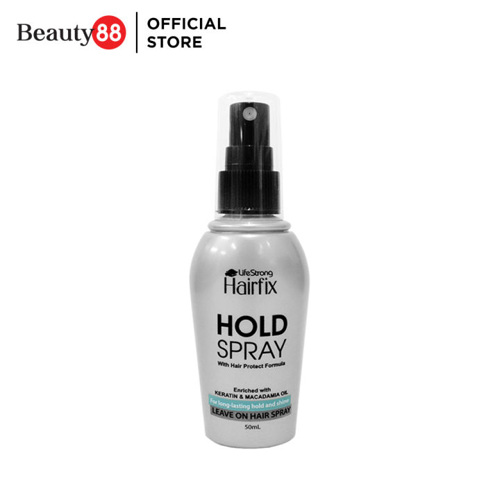 HairFix Hold Spray with Keratin & Macadamia 50ml | Lazada PH