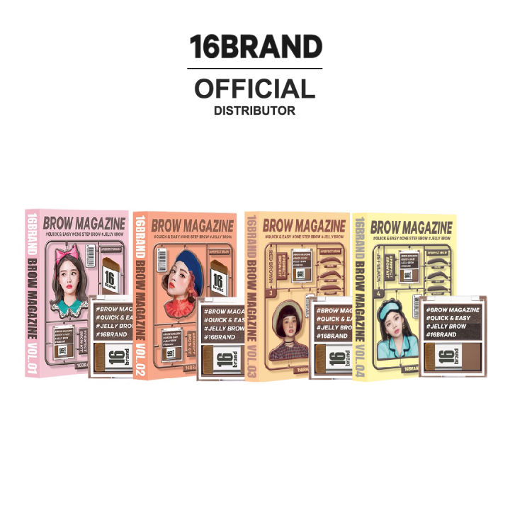 [CLEARANCE] 16BRAND Brow Magazine (3.6g) | Lazada