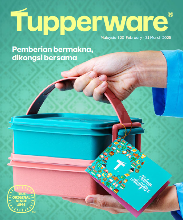 Tupperware Raya Cake Gift Set 2025 (1) | Lazada