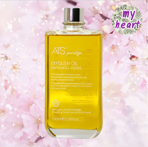 ATS Perstige Exfolish Oil 100 ml ทรีทเม้นท์ผมชนิดน้ำมัน ช่วยขจัดสิ่ง ...