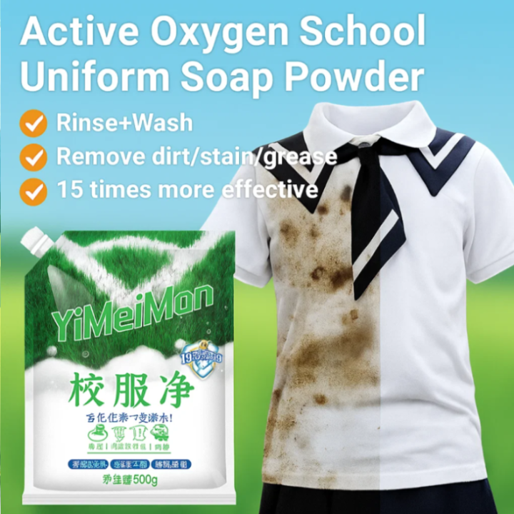 Active Oxygen Whitening Detergent Powder / Stain Removal & Anti ...