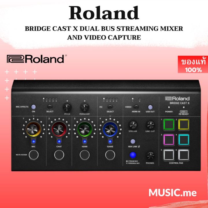 Roland BRIDGE CAST X DUAL BUS STREAMING MIXER AND VIDEO CAPTURE ...