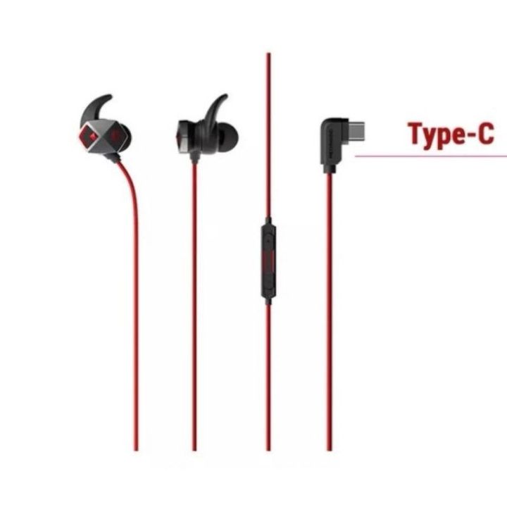 Original Red Magic Gaming Earphones Type-C | Lazada PH