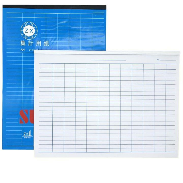 ⭐COD⭐ notebook☃Collective paper, universal account book, hand account ...