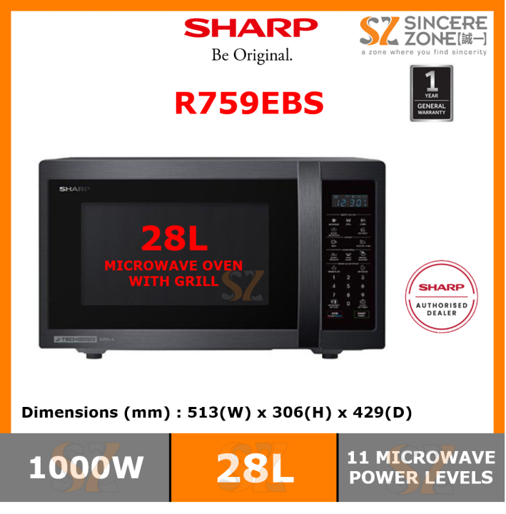 SHARP R759EBS 28L J-TECH INVERTER WITH GRILL MICROWAVE OVEN | Lazada