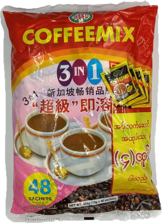 Super Coffee Mix กาแฟซุปเปอร์ 3 in 1 ขนาดใหญ่กว่าประหยัดกว่าเดิม 48 ...