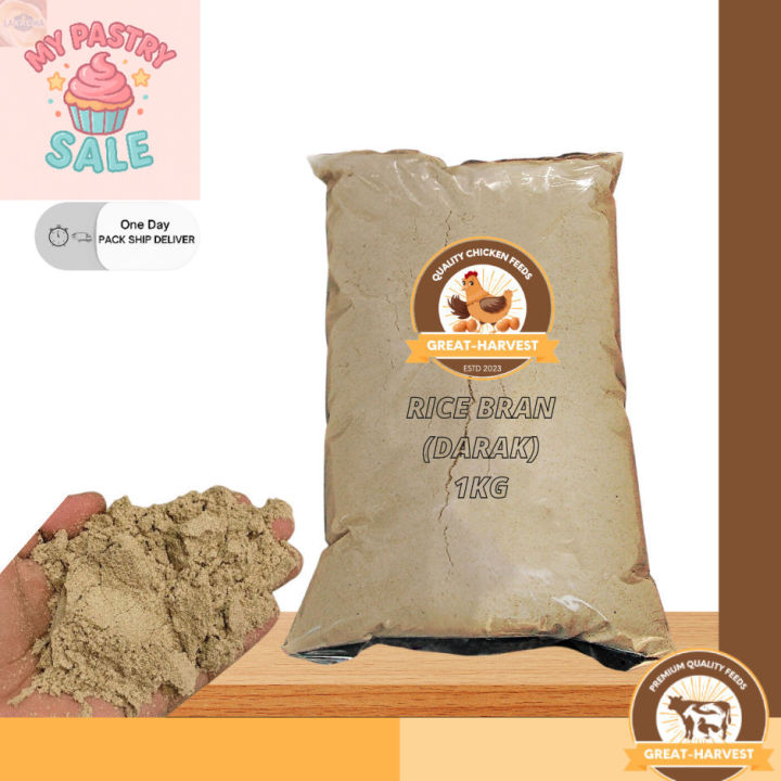 Darak Corn Bran 1kg Animal Feed Nutrition Chickens Pigs Cattle Goats ...