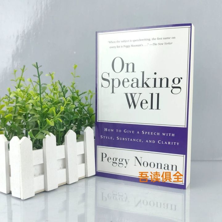 New Book On Speaking Well English Practical Speech Reference Book ...