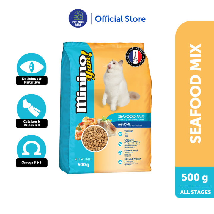 Minino Yum Seafood Mix Dry Cat Food 500 g | Lazada PH