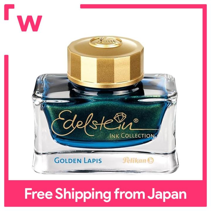 Pelikan Bottle Ink Edelstein 2024 Ink of the Year Golden Lapis 50ml ...