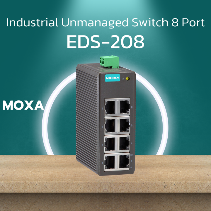 MOXA EDS-208 Entry-level unmanaged Ethernet switch with 8 10/100BaseT(X) ports, -10 to 60°C ...