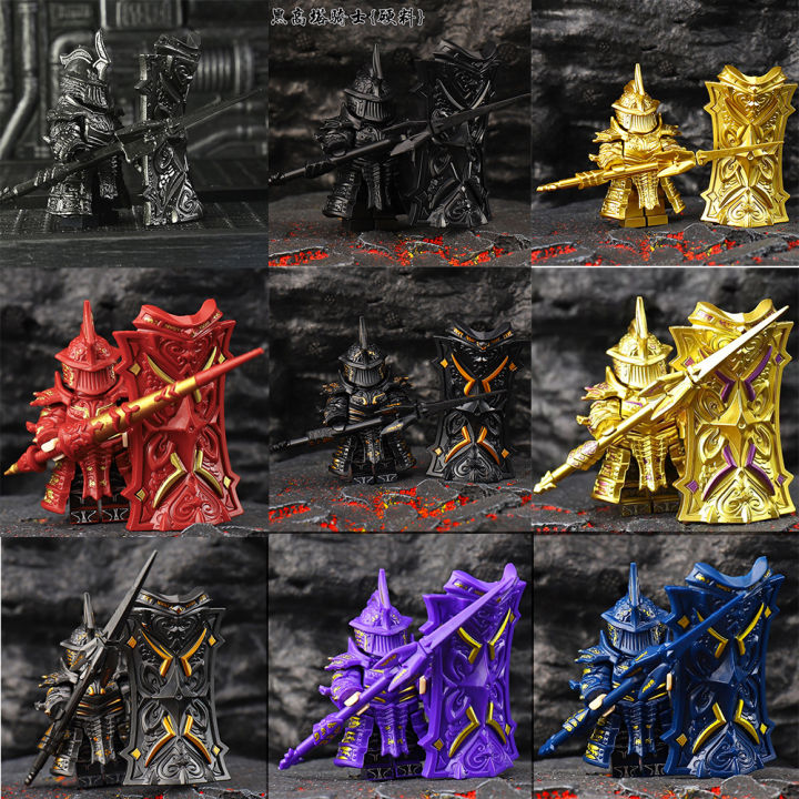Demon's Souls Tower Knight Figure Building Blocks Toy | Lazada PH