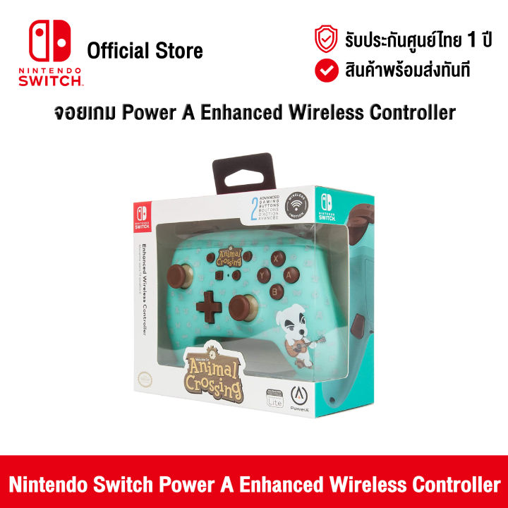 [ศูนย์ไทย] Nintendo Switch : Joy Pro Controller Animal Crossing นินเทน ...