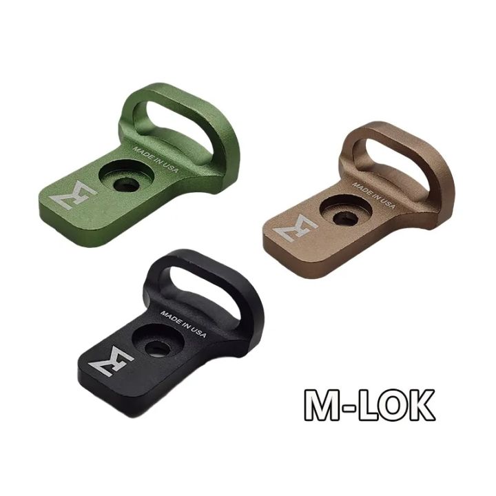 Tactical CQB Shoulder Strap Quick Sling CQD Sling Mount Front QD Sling ...