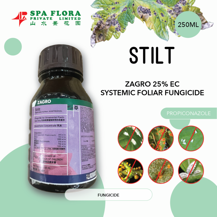 ZAGRO STILT 25% EC (250ML) INSECTICIDES, GARDENING, SYSTEMIC FOLIAR ...
