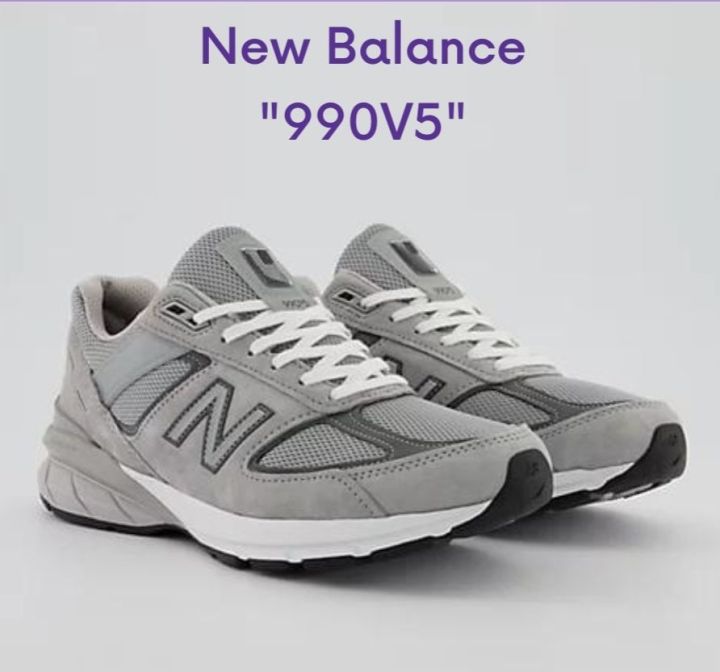 พร้อมส่ง ของแท้ 100% รองเท้าNew Balance 990v5 Made in USA | Lazada.co.th