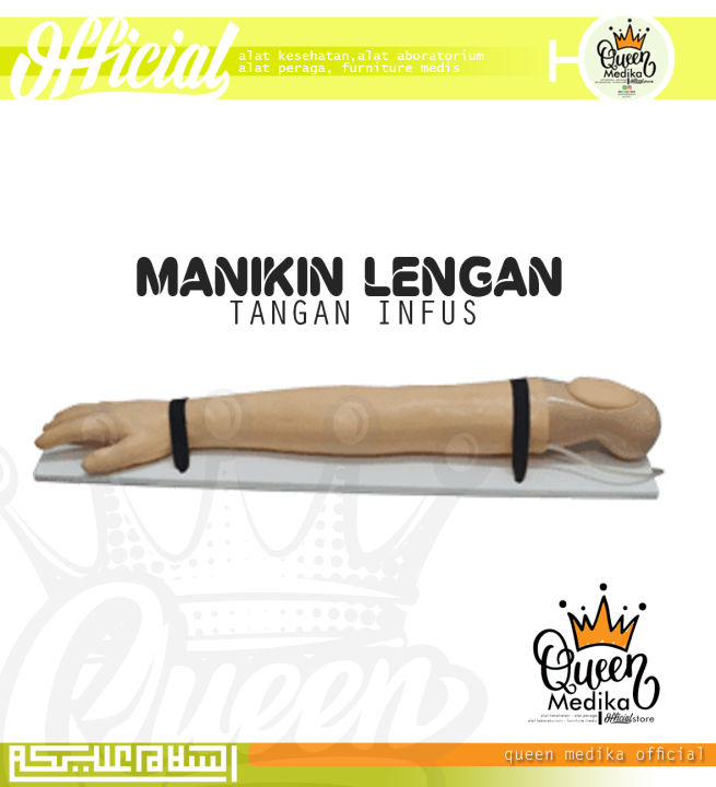 Manikin Lengan Infus | Manekin Phantom Alat Peraga Kesehatan | Lazada ...