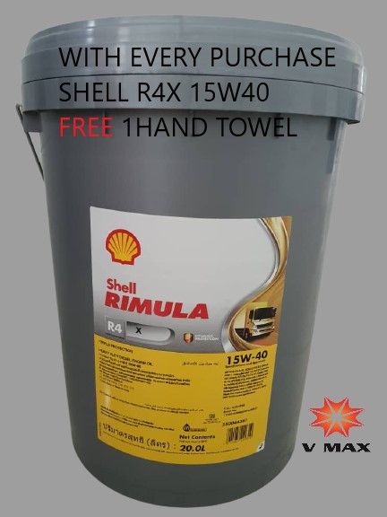 Shell RIMULA Heavy Duty Diesel Engine Oil R4X 15W-40 Shell Diesel ...