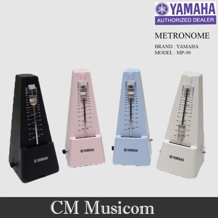 Metronome (Yamaha) MP-90 , Black/Ivory/Blue/Pink | Lazada