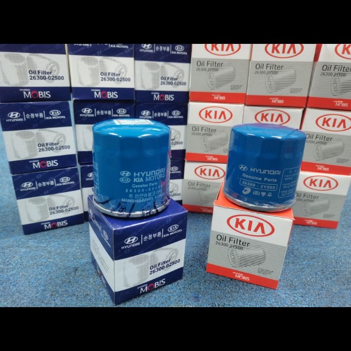 OIL FILTER HYUNDAI KIA (26300-2Y500) CITRA SPECTRA SEPHIA RIA FORTE ...