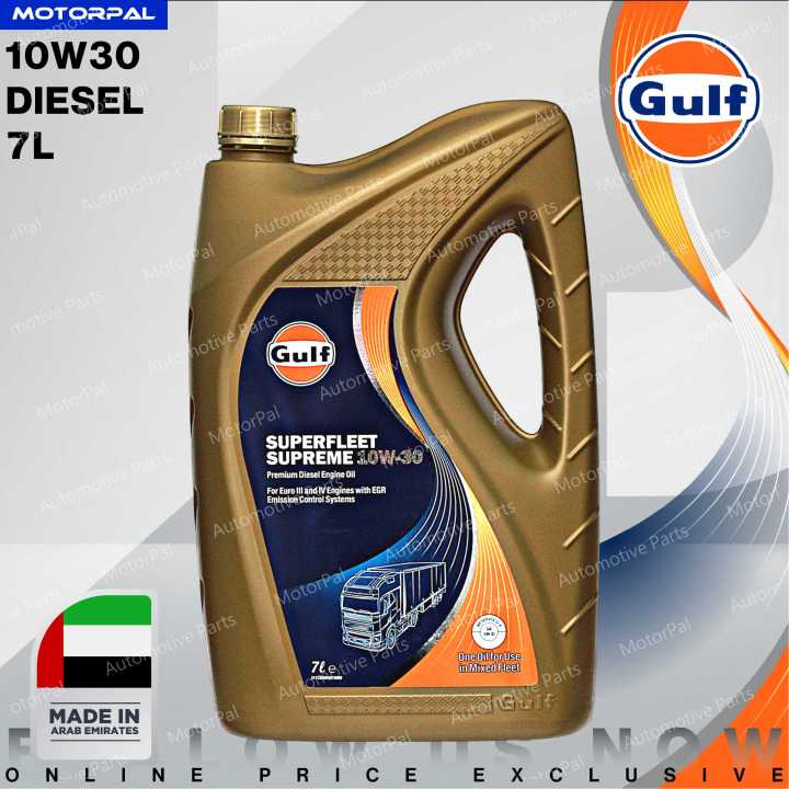 [UAE] GULF SUPERFLEET SUPREME MINYAK HITAM ENJIN DIESEL 10W30 ENGINE ...