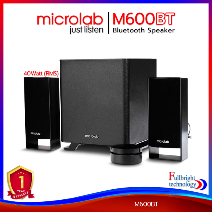 Microlab M600BT Bluetooth Speaker 2.1 Ch. (40 Watt) ลำโพงระบบ 2.1 ...