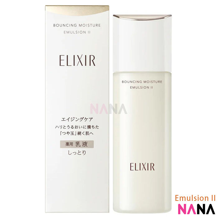Shiseido Elixir Bouncing Moisture Lotion Emulsion II 130ml ชิเซโด้ อิมัลชั่นบำรุงผิวหน้า ...