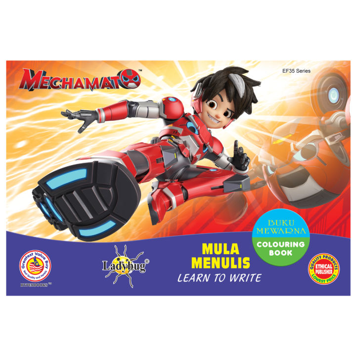 Mechamato Colouring Book 16 Pages B4 Size EF35 SERIES | Lazada