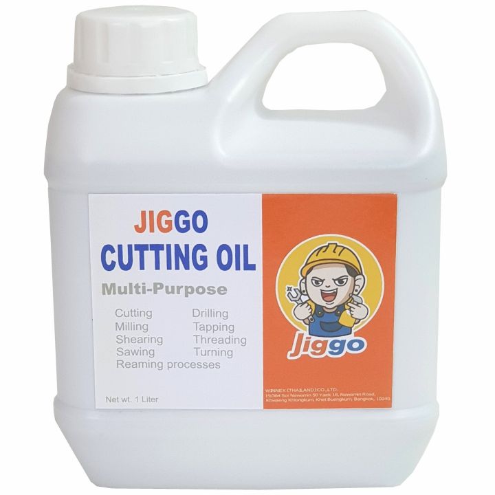 Jiggo น้ำมันหล่อเย็น Jiggo Cutting Oil (1 Liter) งานตัด กลึง เจาะ เจีย กัด ต๊าปเกลียว โลหะทั่วไป ...