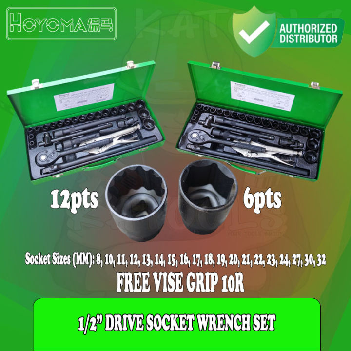HOYOMA 26PCS SOCKET SET 1/2 DRIVE W/VISE GRIP 10R | Lazada PH