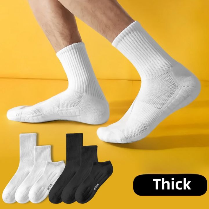 S003# Unisex Plain Socks Sports Thick Cotton Socks | Lazada PH