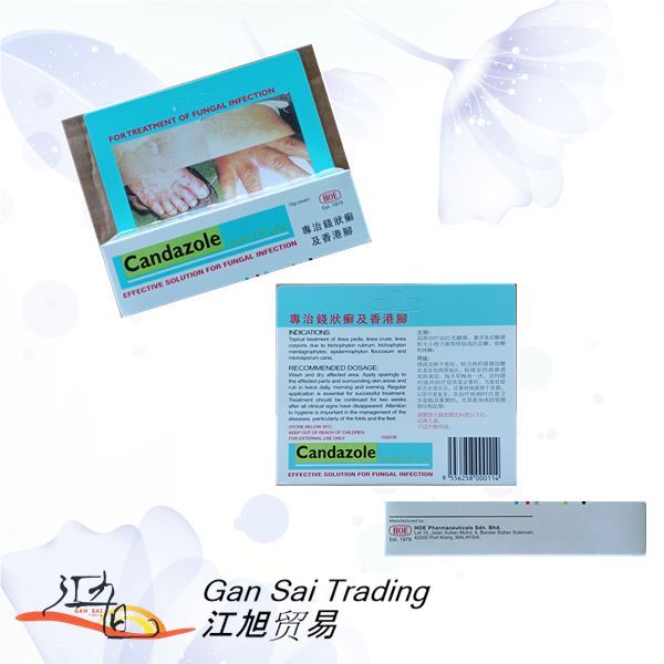 Candazole Fungal Infection Cream - 15g | 克霉乐肌肤炎药膏 - 15g | Lazada Singapore